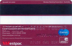 Bank Card: Westpac - Handycard (Westpac Banking Corporation ...