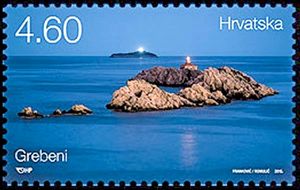 Stamp: Grebeni, 1872 (Croatia(Lighthouses) Mi:HR 1190,Sn:HR 962,Yt:HR ...
