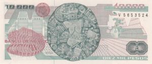 Banknote: 10,000 Pesos (Mexico(1985-1991 Issue) Wor:P-90c.7