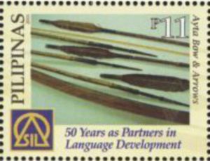 Stamp: Ayta Bows & Arrows (Philippines(Ethnic Weavings and Traditional ...