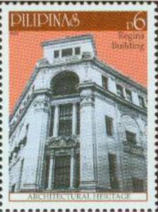 Stamp: Regina Building (Philippines(Architectural Heritage) Mi:PH 3478 ...