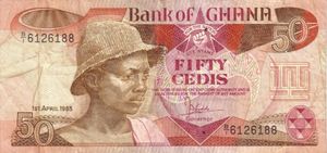Banknote: 50 Cedis (Ghana(1983-1996 Issue) Wor:P-25a.1