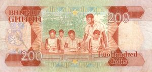 Banknote: 200 Cedis (Ghana(1983-1996 Issue) Wor:P-27b.3