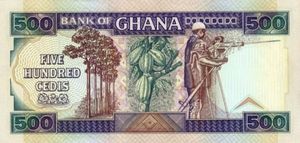 Billete de Banco: 500 Cedis (Ghana) (1983-1996 Issue) Wor:P-28c.3