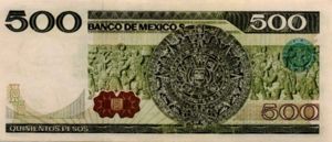 Banknote: 500 Pesos (Mexico(1981-1982 Issue) Wor:P-75b.1