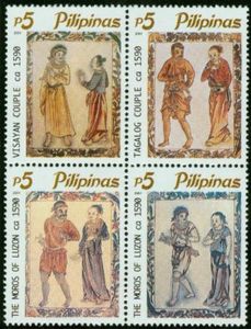 切手: Boxer Codex Manuscript (Filipinos of Yesteryears) (フィリピン(Boxer ...