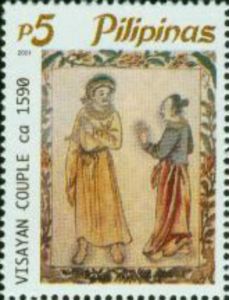 Stamp: Visayan Couple (1590) (Philippines(Boxer Codex Manuscript ...