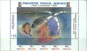 Stamp: Philippine Postal Service Centenary (Philippines) (Philippine ...