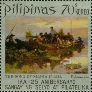 Stamp: Song of Maria Clara, by F. Amorsolo (Philippines) (Philately ...