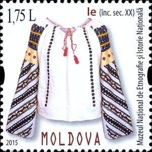 Stamp: Traditional Ie Blouse (Moldova(Traditional "Ie" Blouse - An ...