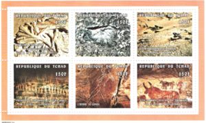 Stamp: Fossils and prehistory (Chad(Fossils and Cave Paintings (1998 ...