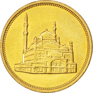 Coin: 10 Piastres (Egypt(1984~Today - Arab Republic (Circulation)) WCC ...