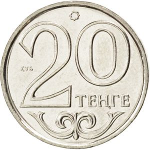 Coin: 20 Tenge (Kazakhstan) (1997~2018 - 2nd Circulation Series) WCC:km26
