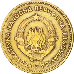 Coin: 50 Dinara (Yugoslavia(1953~1955 - 2nd circulation series) Col:YU-000086,WCC:km35 🪙