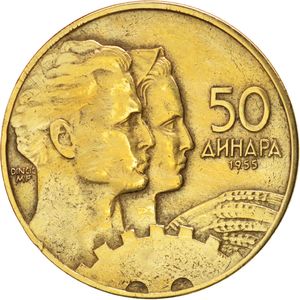 Coin: 50 Dinara (Yugoslavia(1953~1955 - 2nd circulation series) Col:YU-000086,WCC:km35 🪙
