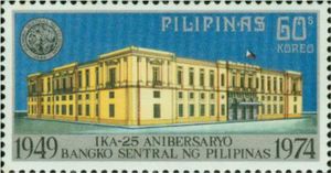 Stamp: Aduana Building (1829), also known as La Intendencia, Manila ...