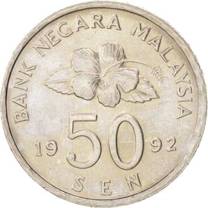Coin: 50 Sen (Malaysia(1989~2011 - Circulation - 2nd Series) WCC:km53