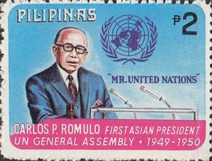 Stamp: Carlos P. Romulo (1899~1985) (Philippines(Carlos P. Romulo, pres ...