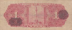 Banknote: 1 Peso (Mexico(1946-1978 Issue) Wor:P-46a.5