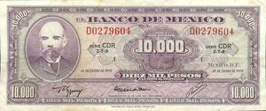 Banknote: 10,000 Pesos (Mexico) (1978-1980 Issue) Wor:P-72a.6
