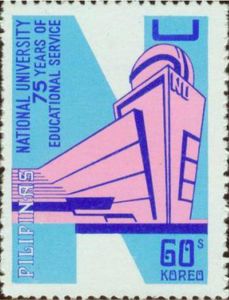 Stamp: National University - 75th Anniversary (Philippines(National ...