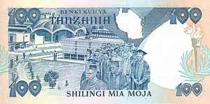 Banknote: 100 Shilingi (Tanzania(1986 ND Issue) Wor:P-14b