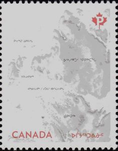 Stamp: Map of Northern Canadian islands (Canada(The Franklin Expedition ...