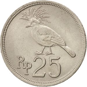 Coin: 25 Rupiah (Indonesia(1970~1978 - Second series) Col:ID-000030,WCC ...