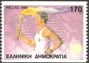 Stamp: Seoul 1988 - Olympic Torch Relay (Greece(Summer Olympic Games ...
