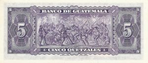 Banknote: 5 Quetzales (Guatemala(1955-1959 "Printer W&S" Issue) Wor:P-31a.1