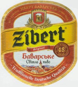 Drink Label: Zibert Bavars'ke (TOV Pyvovarnya Ziberta, UkraineCol:UA ...