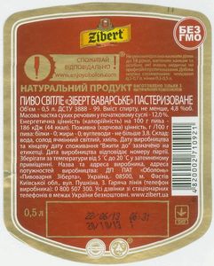 Drink Label: Zibert Bavars'ke (TOV Pyvovarnya Ziberta, UkraineCol:UA ...