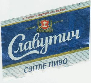Drink Label: Slavutich (Slavutich brewery and soft drinks plant ...