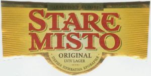 Drink Label: Stare Misto (Persha Pryvatna Brovarnya, UkraineCol:UA-BEER ...