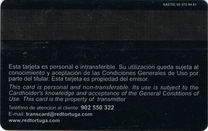 Functional Card: Trans card (Filling Stations, Spain(Red Tortuga) Col ...