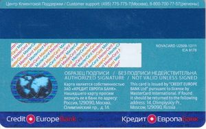 Bank Card: Cash card. Unembossed (Credit Europe Bank, RussiaCol:RU-MC ...