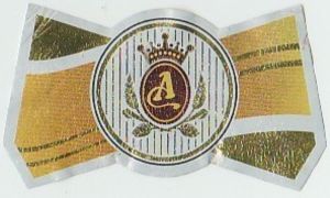 Drink Label: Ariana Lager (Pivovara Zagorka, BulgariaCol:BG-BEER-000019