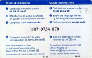 Phonecard: AXS Card (Remote Memory France , France(AXS Telecom) Col:FR ...