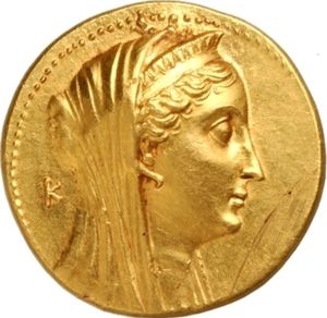Coin: 1 Oktadrachm (Arsinoe II) (Egypt - Ancient(284~246BC - Ptolemy II ...