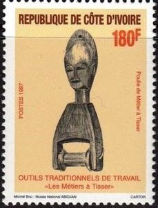 Stamp: Pulley (Ivory Coast(Work tools) Mi:CI 1183,Sn:CI 1009,Yt:CI 989 ...