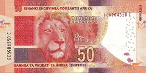 Banknote: 50 Rand (South Africa(2013-2016 ND "Nelson Mandela" With ...