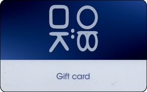 Okaidi Obaibi Logo Obaïbi Official على X: "Vos Sites Internet