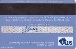 Bank Card: Blue card (Platina Bank, RussiaCol:RU-VE-0022.01