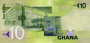 Banknote: 10 Cedis (Ghana) (2007-2017 Issue) Wor:P-39e
