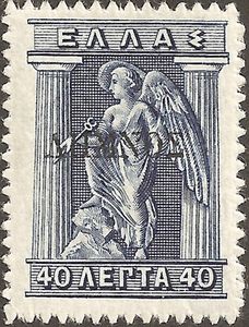 Stamp: Overprint on Greek issue of 1911 (Greece, Lemnos) (_LEMNOS) Mi ...
