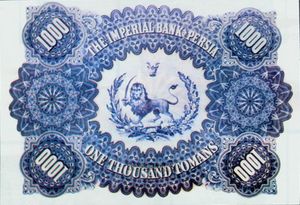 Banknote: 1,000 Tomans (Iran(1890-1923 Imperial Bank 1st Issues) Wor:P ...