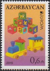 切手: EUROPA - Old Toys (アゼルバイジャン(Europa (C.E.P.T.) 2015 - Old Toys) Mi ...