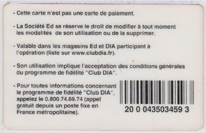Functional Card: Club Dia (Shops - Supermarkets, France(Dia) Col:FR-DIA-001