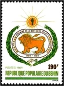 Stamp: King Glele (BeninMi:BJ 488,Sn:BJ 666,Yt:BJ 678,Sg:BJ 1118
