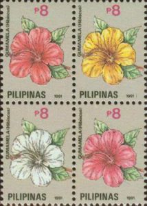 Stamp: Hibiscus (Philippines(Flowers) Mi:PH 2075I-2078I,Sn:PH 2087a,Yt ...